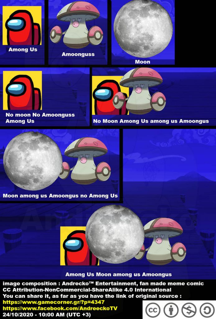 Among Us Amoonguss Meme Comic by Andreecko - Andreecko's Game Corner