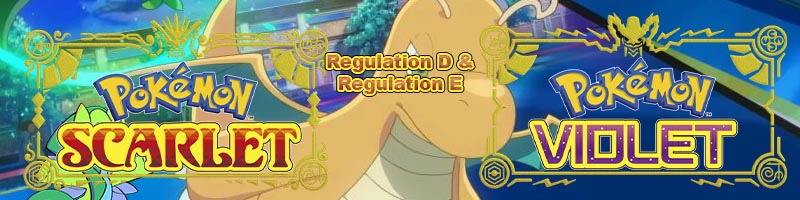 Τι είναι το Regulation Set D και E στις Pokemon Scarlet & Violet ...